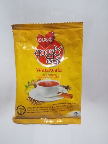 Watawala Ayur Tea 100% Natural Organic Ayurvedic Herbal Pure Ceylon ...