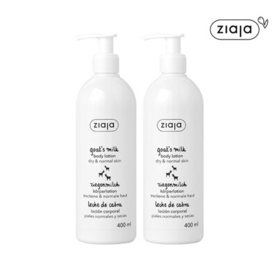 Ziaja Goat's Milk Body Lotion, 400ml, 2EA | eBay