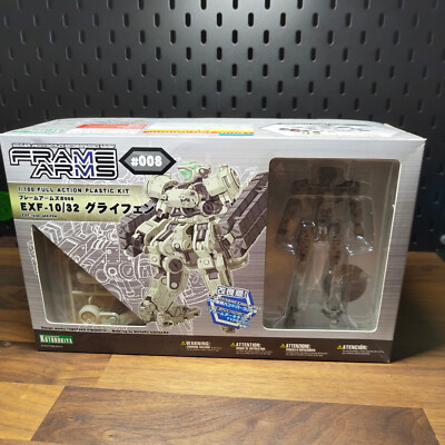 KOTOBUKIYA FRAME ARMS EXF-10/32 GREIFEN Model Kit New | eBay Australia
