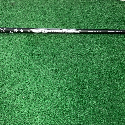 New Mitsubishi Diamana Whiteboard 63S stiff 2024 shaft uncut | eBay
