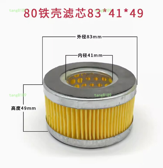 Piston Type Air Compressor Air Filter Element Filter Air Pump ...