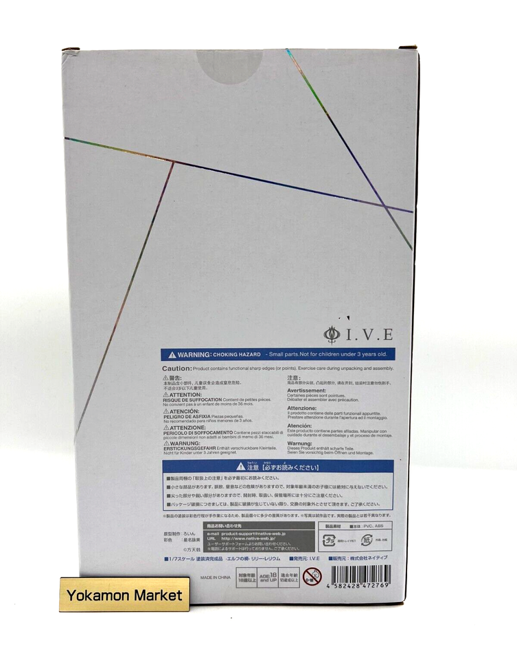 Native Caress of Venus Houtengeki Collection Elf Lily Rerium 1/7 Figure ...