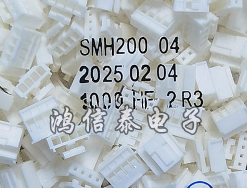 Qty:1000/pack New SMH200-04 shell connector Rubber shell &amk | eBay