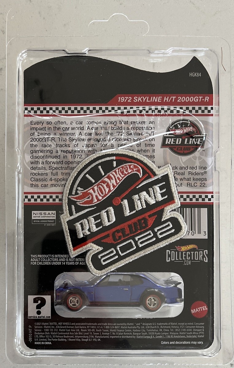 Hot Wheels 2022 Exclusive 1972 Blue Skyline H/T 2000 GT-R Hot Wheels 2022 Exclusive 1972 Blue Skyline H/T 2000 GT-R