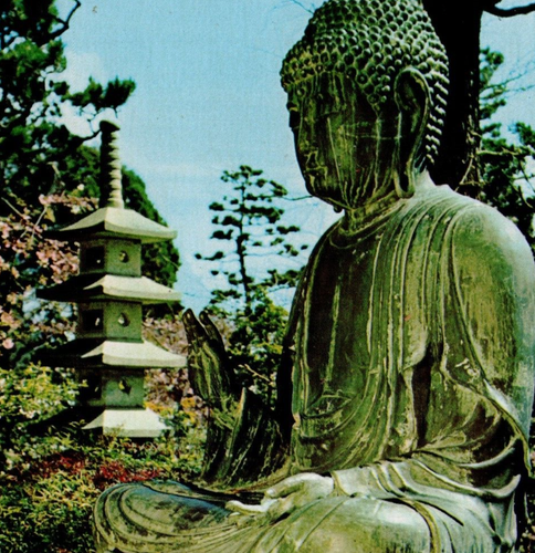 Buddha Japanese Tea Garden Golden Gate Park San Francisco California J ...