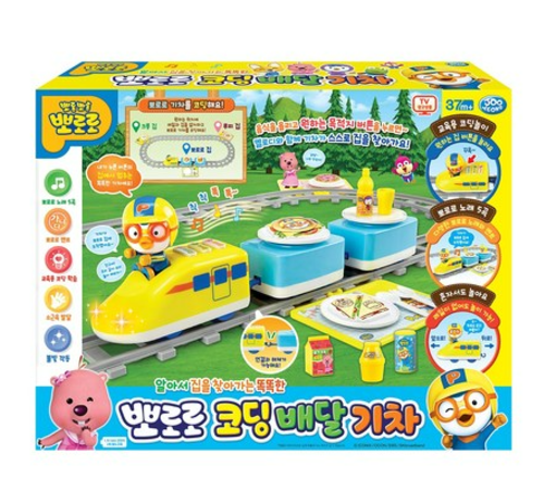 NEW Pororo Smart Coding Delivery Train Playset/korea | eBay