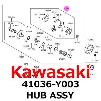 NEW】Kawasaki Genuine 2012-2023 Brute Force 300 KVF300 HUB NEW】Kawasaki Genuine 2012-2023 Brute Force 300 KVF300 HUB