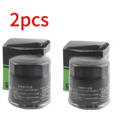 2PCS Oil Filter For Kawasaki Motorcycle Ninja 250 ZX-6R 9R 10R Z1000 750] | eBay