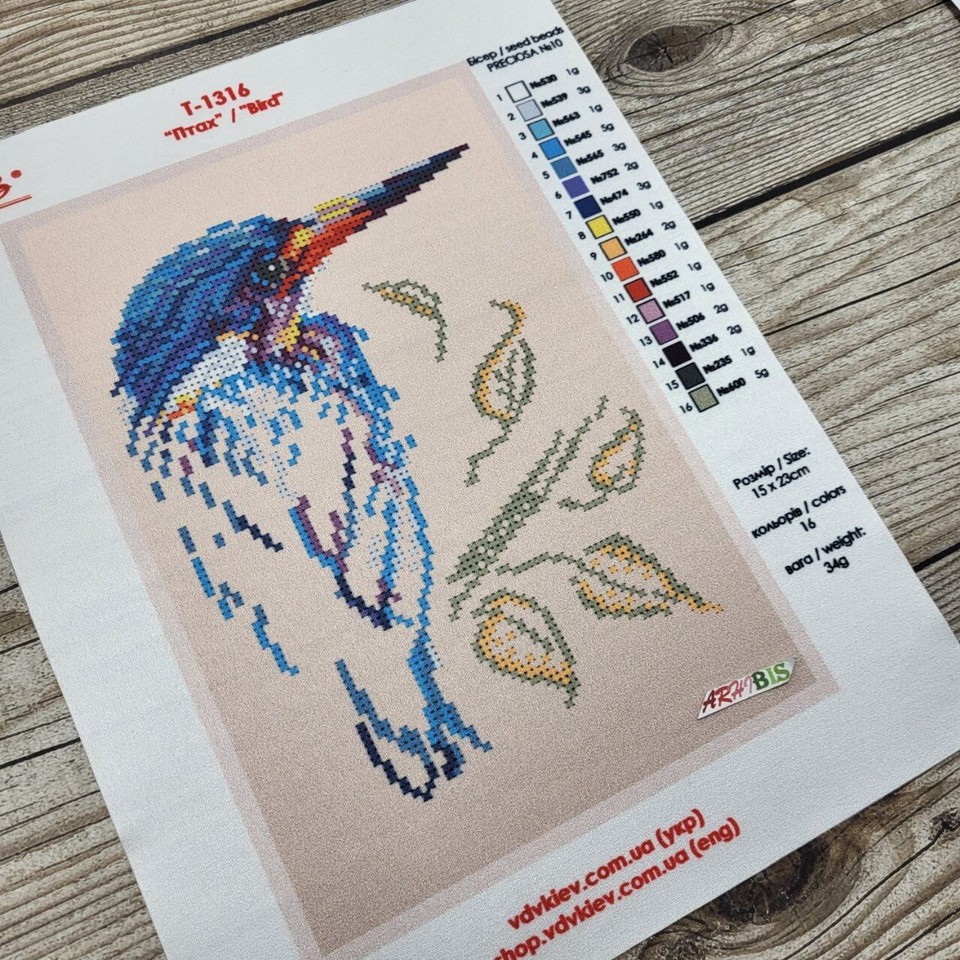 Bead Embroidery Kit Bird DIY Stamped Bead Needlepoint Beadwork t-1316 ...