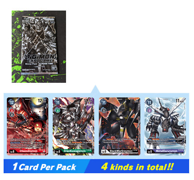 Digimon TCG Tournament Winner Pack - Across Time Dimensional Phase Bt ...