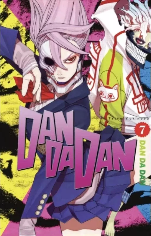 Dan Da Dan (DanDaDan) Manga English Comic Full Set Volume 1 - 18 ...