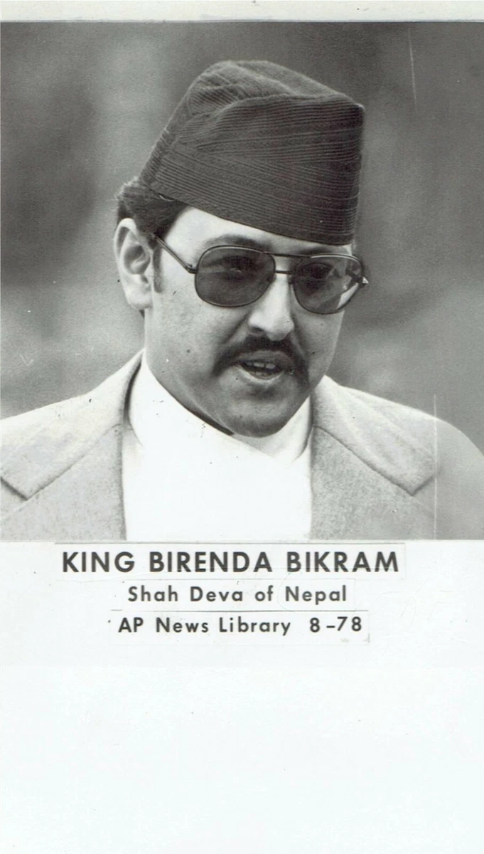 Birendra Shah