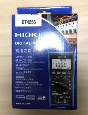 HIOKI DT4256 Digital Multimeter General-purpose type with 10A terminal New Japan | eBay