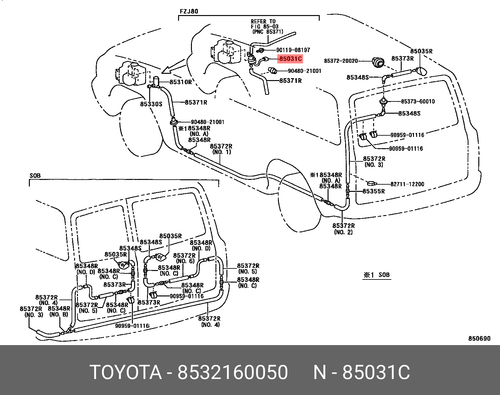 Genuine OE Valve for Windshield Washing, 8532160050 for Toyota 85321 ...