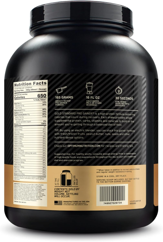 GS Pro Vanilla Weight Gainer Protein Powder 2.31 Kg - [2024/2025 ...
