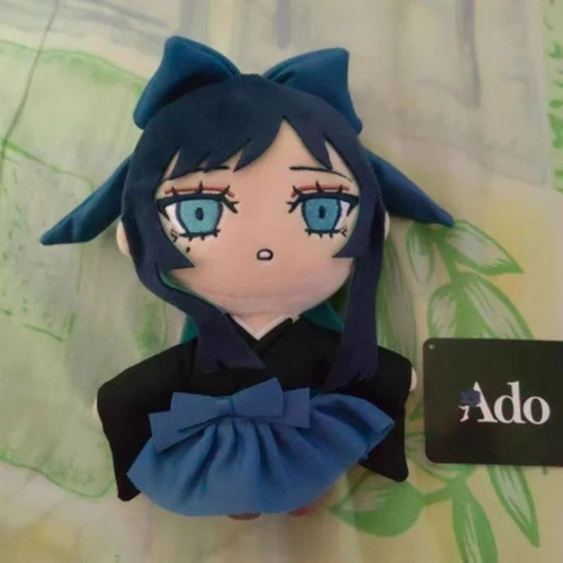 Ado Hibana Plush - 20cm Cute Stuffed Doll - Birthday Gift - Idea Gift ...