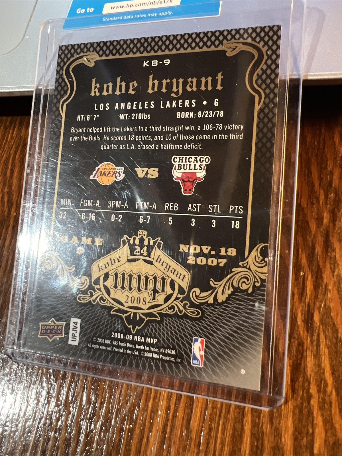 2008-09 Upper Deck MVP - Kobe Bryant MVP Black Border #KB-9 Kobe Bryant for sale online | eBay