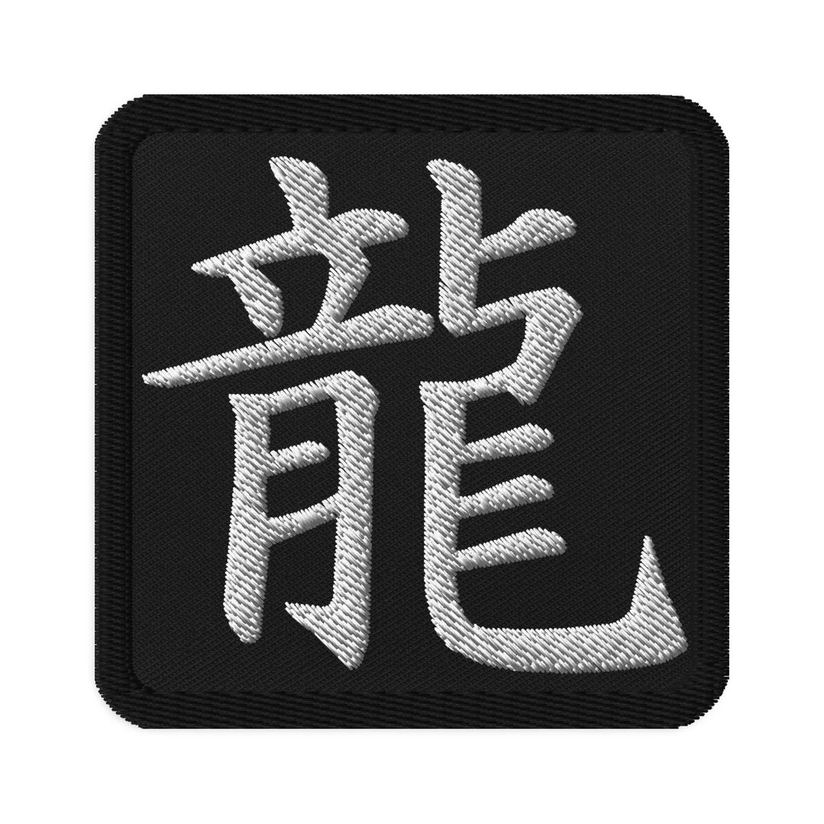 Japanese Symbol For Anime