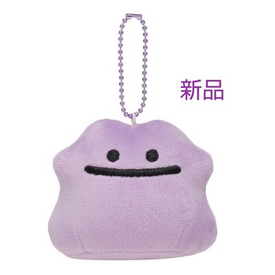 Ditto Pok mon Dolls Pok mon Center Plush Toy Keychain Mascot Nintendo ...