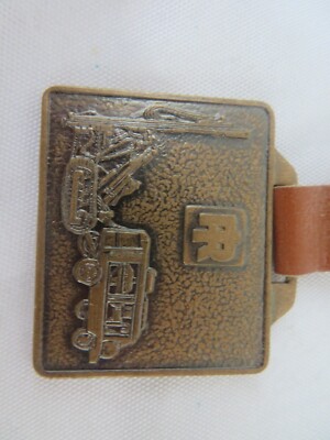 Ingersoll Rand Carset Jackbits Pocket Watch Fob | eBay