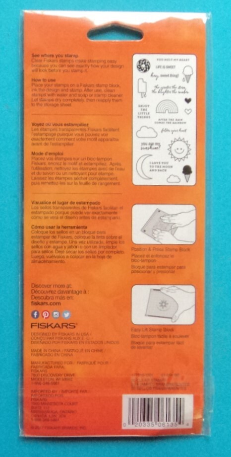New Fiskars LIFE IS SWEET Cling Stamp Set | eBay