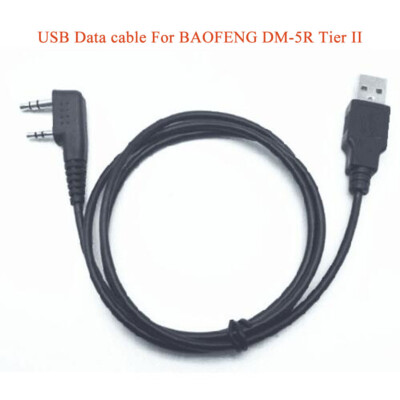 USB Programming Cable for BaoFeng DM-5R DM-X DM-1701 DM-1801 DMR Digital Radio | eBay