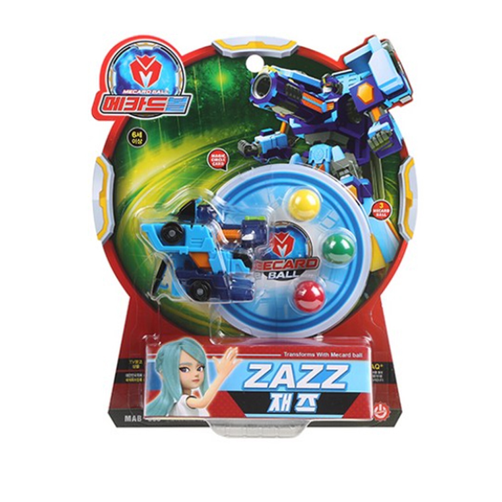 Mecard Ball ZAZZ Blue Transforming Robot Mecanimal Bead Turning Car Toy ...