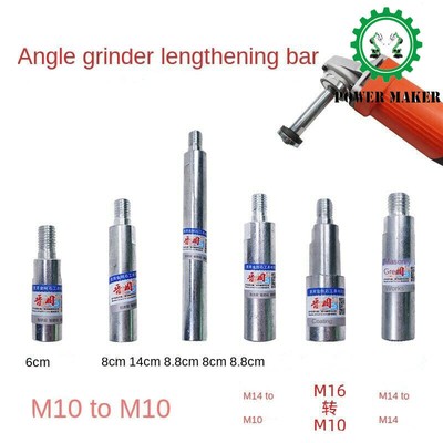 M10 M14 Extension Rod Converter for Angle Grinder Adapter Connecting ...