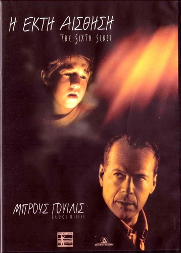 THE SIXTH SENSE (Bruce Willis, Haley Joel Osment, Toni Collette) (1999 ...