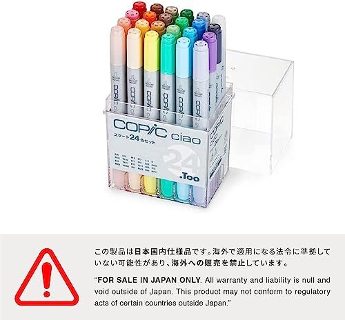 Too Markers Copic Ciao Start 72 Color Set Marker Art Pen Supplies ...