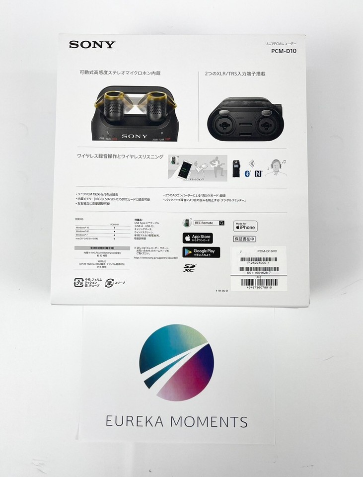 SONY PCM-D10 Linear PCM Recorder 16GB High-Res Rec 192KHz [Brand New ...
