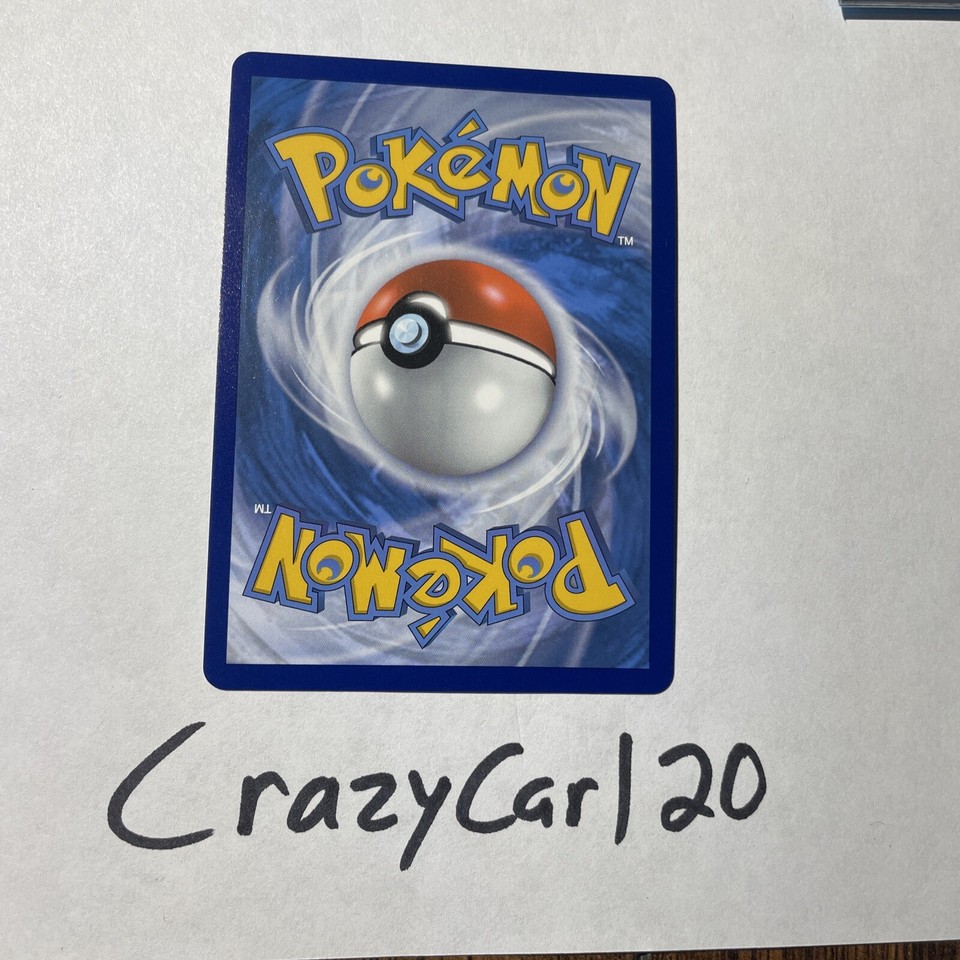 Memory Capsule (202/185) Vivid Voltage- Secret Rare | eBay