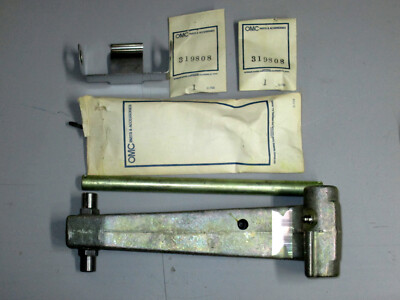 OMC Johnson Evinrude outboard 386683 Trailering Trailer Lock Kit New ...