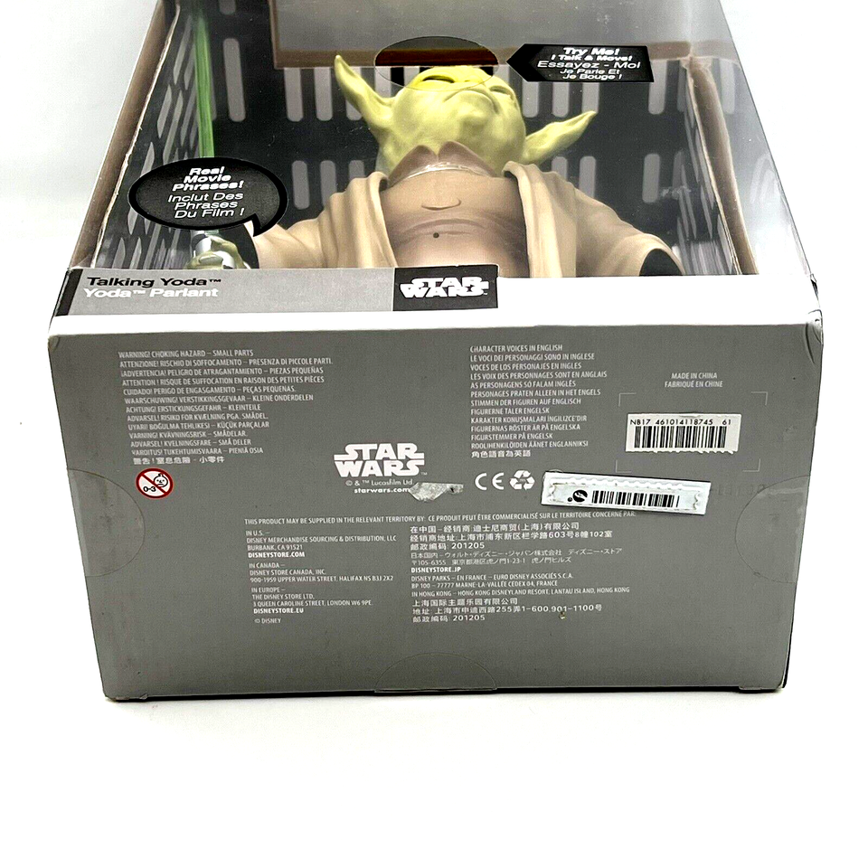 Yoda Disney Store Animated Talking Figure 10'' Star Wars The Force ...