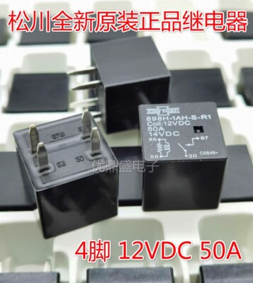 1pcs New macro relay HFE19-80 9DT1(391) | eBay