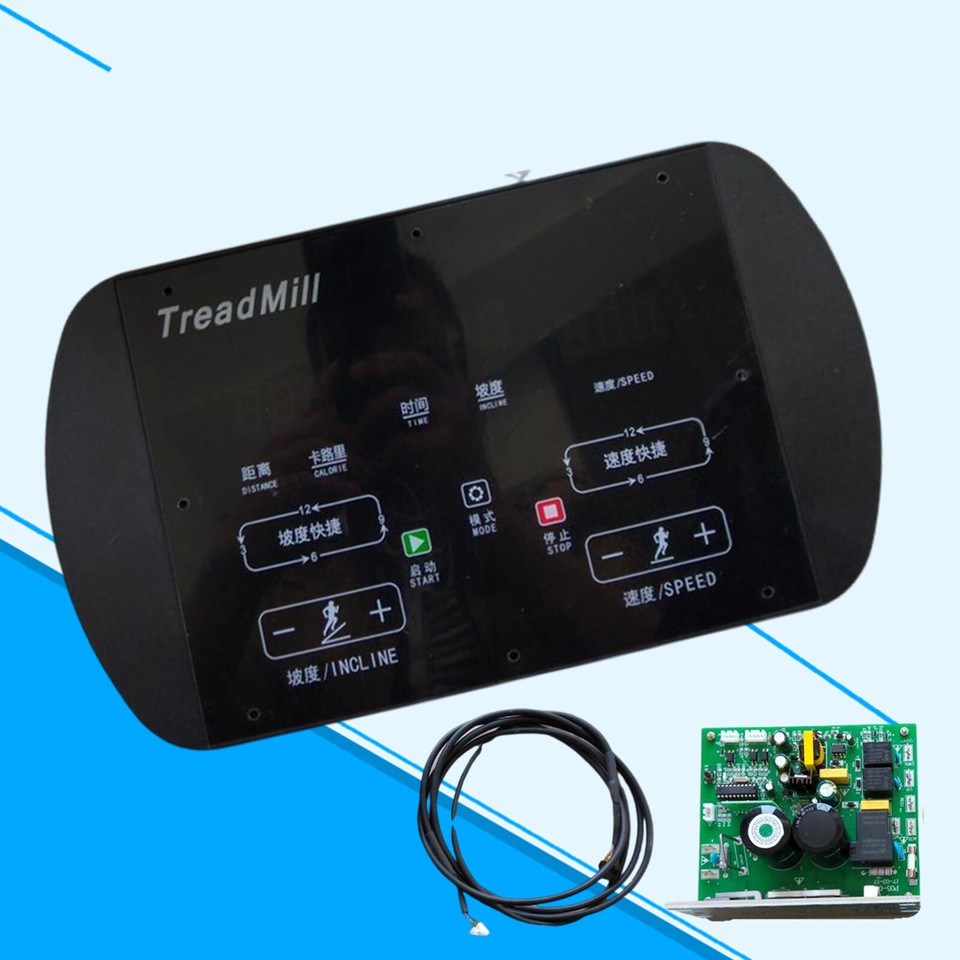 Universal Treadmill Controller Circuit Board Treadmill Console Display ...