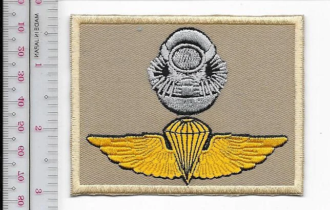 Marine Corps Force Recon Emblem