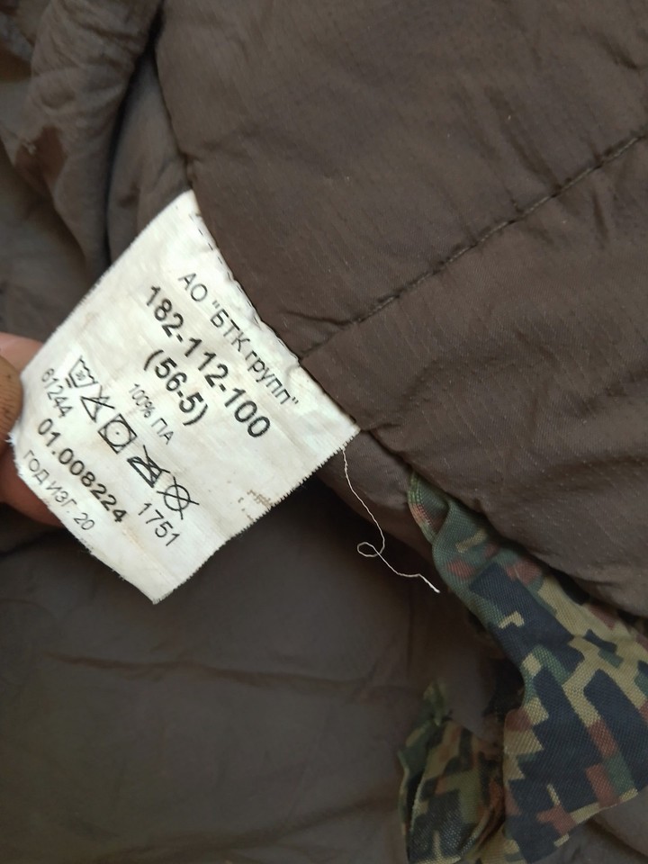 winter VDV uniform jacket Gostomel Russian army Ratnik original 2022 ...