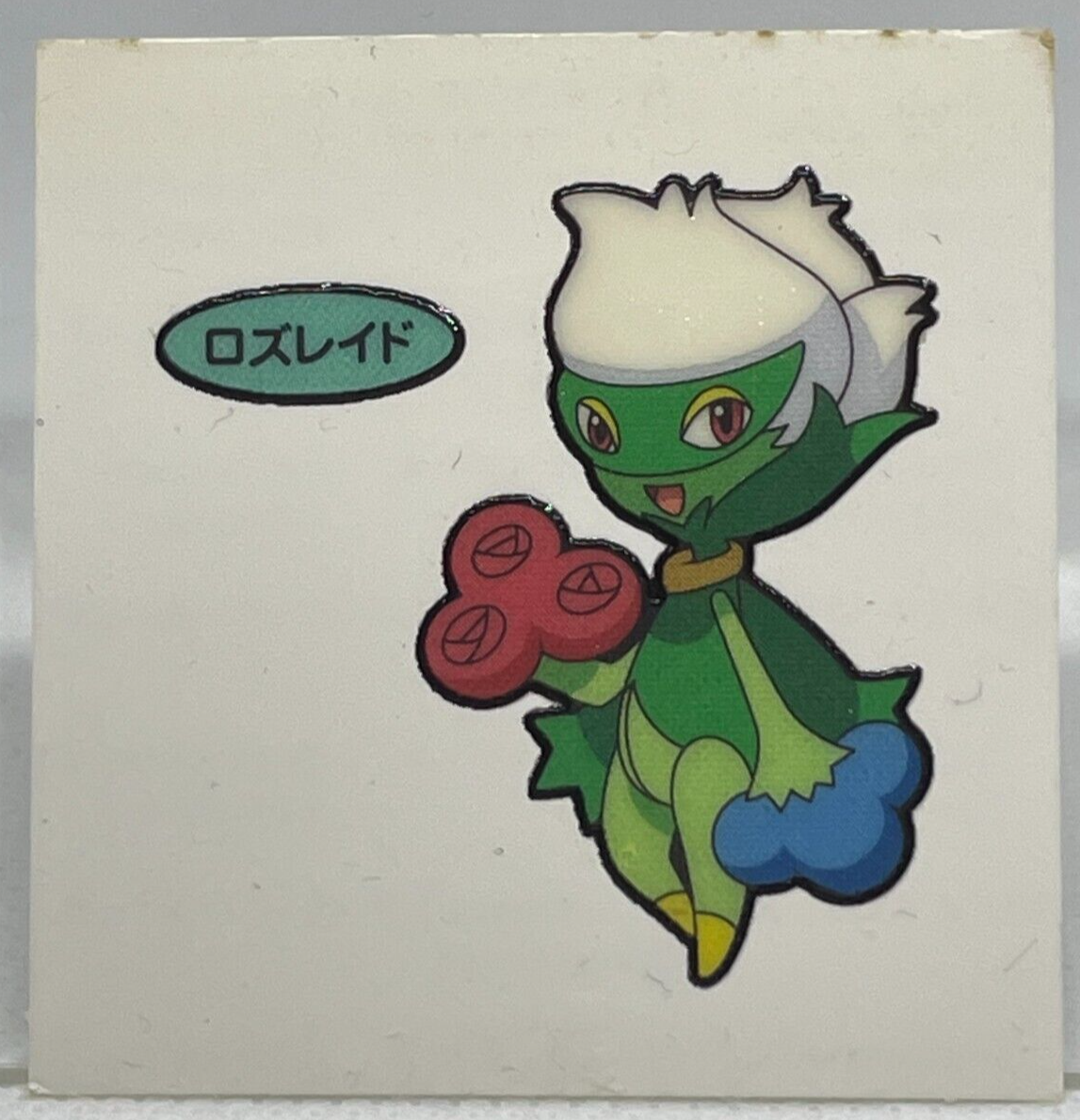 Roserade #407 Pokemon bread Sticker Anime Genuine Vintage Japan ...