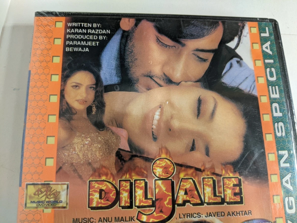 Diljale Poster