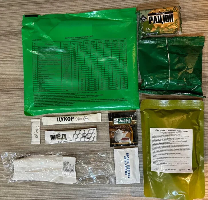 Ukrainian military MRE 24 hours daily ration 3 meals 3500 kcal SALE ...