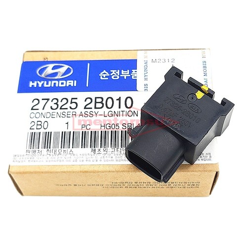 GENUINE Ignition Condenser Capacitor for 2007-2020 Hyundai Kia 27325 ...