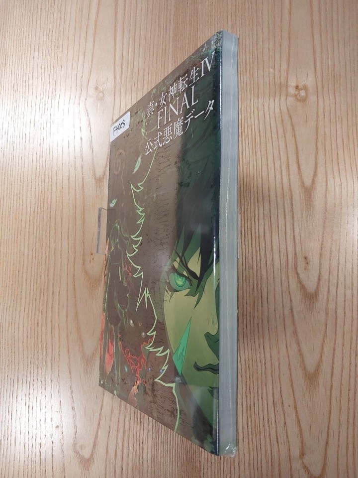 008 ShMegami Tensei IV FINAL Devil Data 3DS Strategy 4 Suzu K5 | eBay