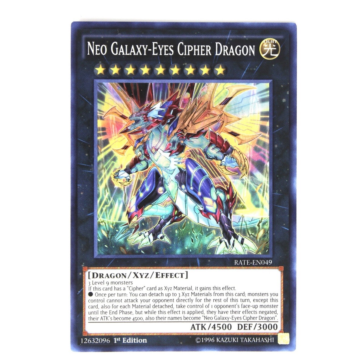 Neo Galaxy Eyes Cipher Dragon