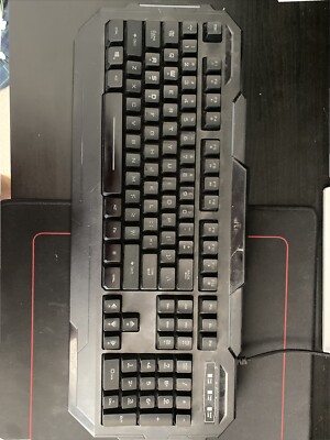 Ibuypower Ares M2 Gaming Keyboard & Ares E1 Gaming Keyboard NEW | eBay