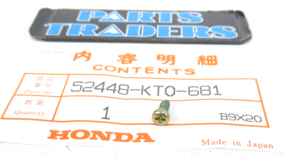 NOS Genuine Honda Rear Shock Reservoir Knob Screw 1990-1991 XR200R ...
