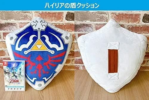 Paper Zelda Skyward Sword