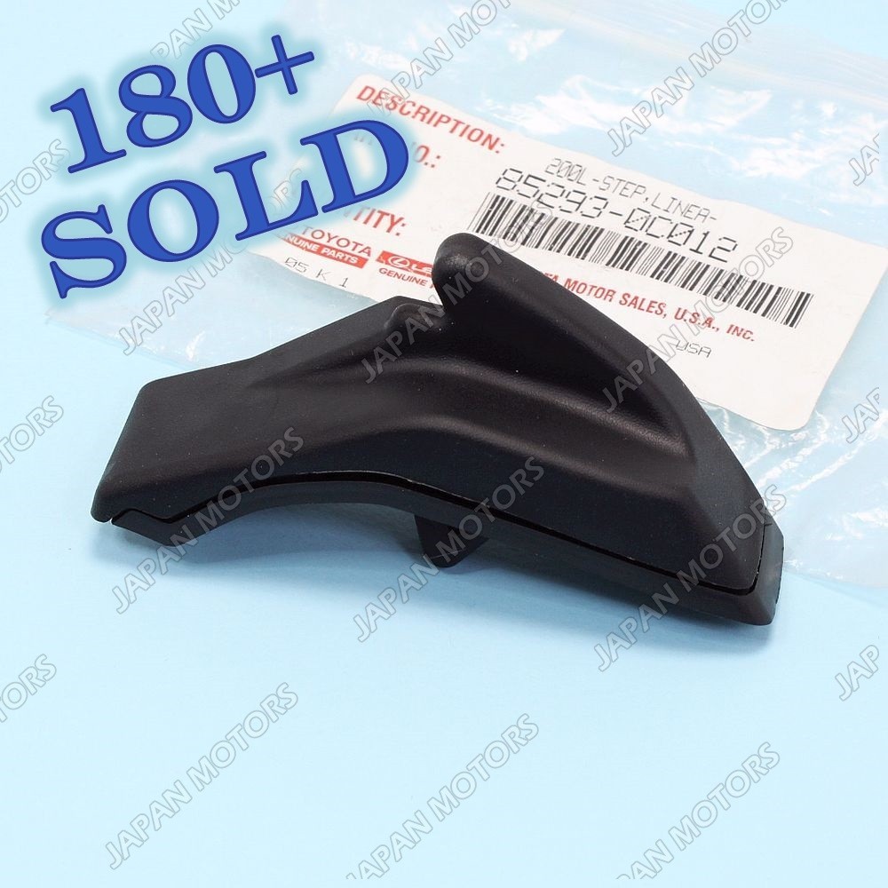 New OEM Genuine Toyota Sequoia 2008- 2020 Rear Wiper Arm Stopper 85293 ...