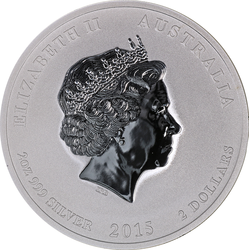 2015 Australia 2 Ounce Silver - Year of the Goat - Lunar Series 2 - BU ...