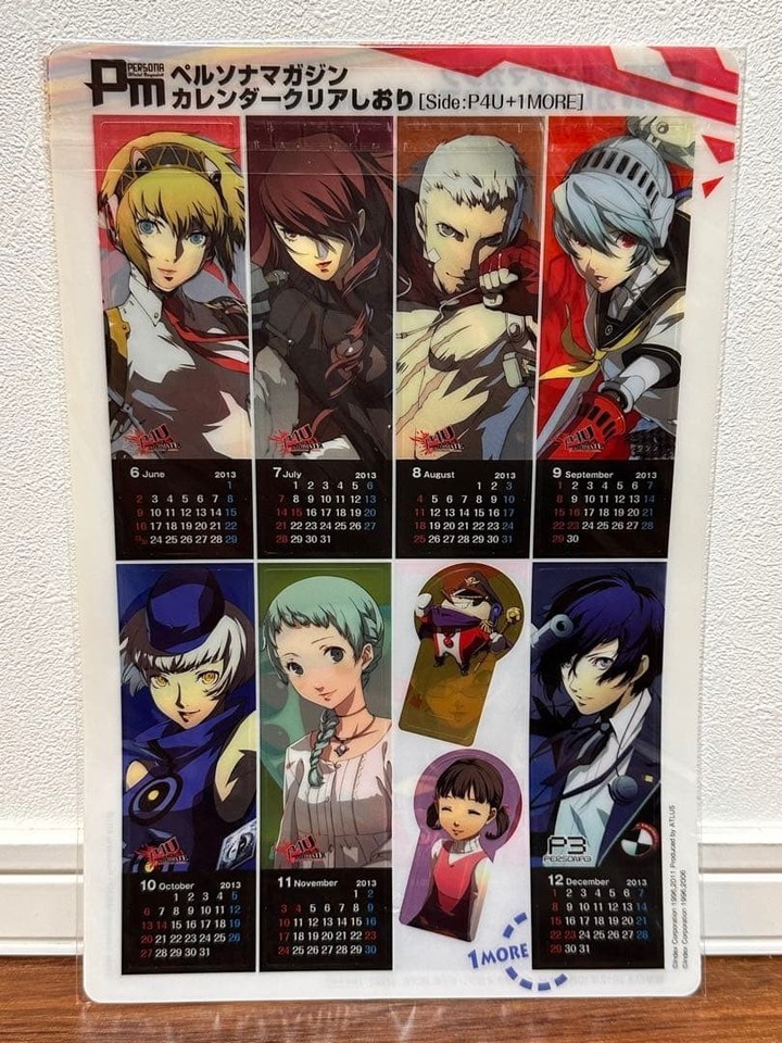 Persona 3 Persona 4 P4U2 Persona Magazine Appendix Calendar Clear ...